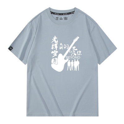 Beyond黄家驹同款夏季短袖T恤