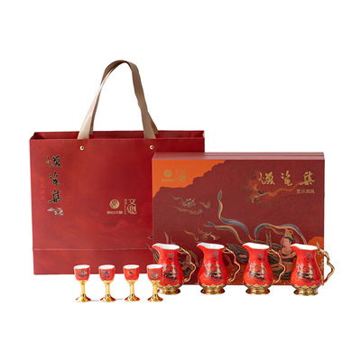 焕瓷集笙乐酒具4壶4杯