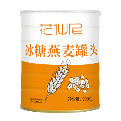 花仙尼冰糖燕麦罐头整箱12罐