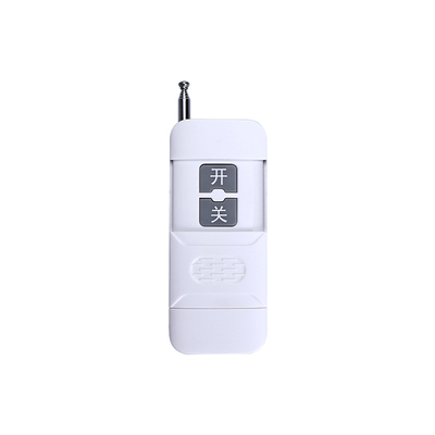 凯歌大功率发射器无线遥控器