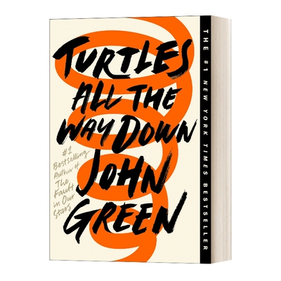 英文原版 Turtles All the Way Down 一路叠乌龟 英文版 进口英语原版书籍