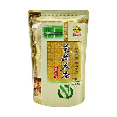 长城茉莉花茶250g特级花茶云南大叶种茶叶浓香型香高味醇经久耐泡
