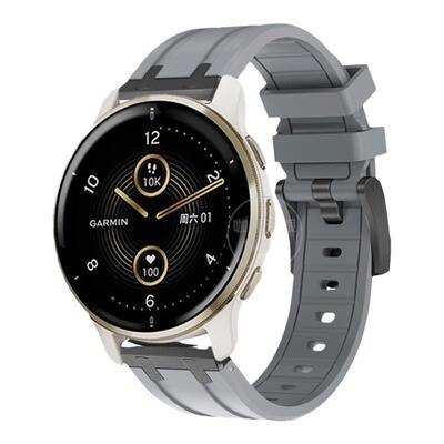Garmin佳明液态AP硅胶表带