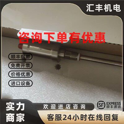 议价汉密尔顿InPro6970i光学氧传感器
