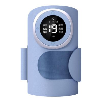 EMS懒人瘦手臂仪减胳膊赘肉瘦腿