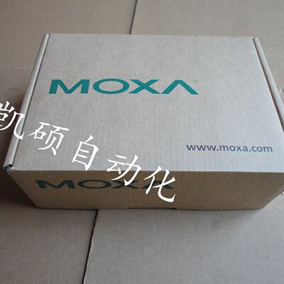 议价IM-6700A-8TX-8SFP-6MSC-2MSC4TX-4MSC2TX-2MST4TX-4MST2TX M