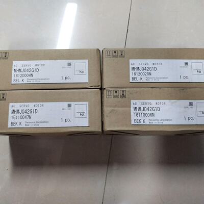 全新松下A5电机 MHMJ042G1D 400w带刹车 全新议价