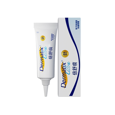 倍舒痕医用硅凝胶祛疤膏旅行装