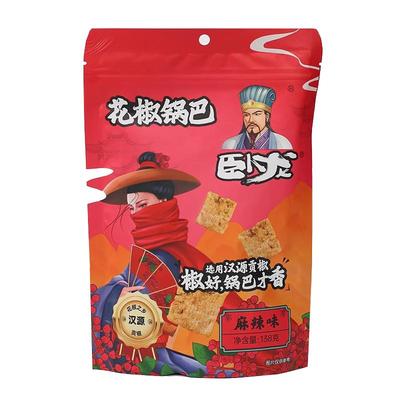 卧龙锅巴花椒锅巴小包装休闲零食