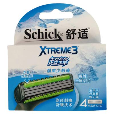 舒适超锋3剃须刀专用刀片4片 xtreme3层男士刮胡剃胡子刀头超峰