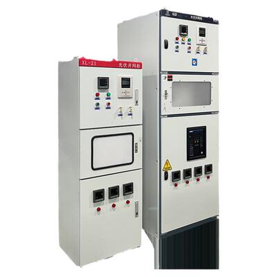 配电柜鑫进光伏并网柜防孤岛