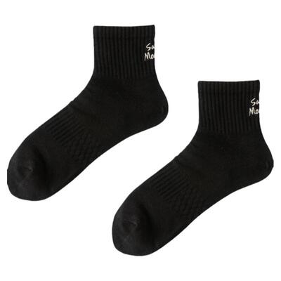 MJJ男女同款纯棉简约中短筒袜子