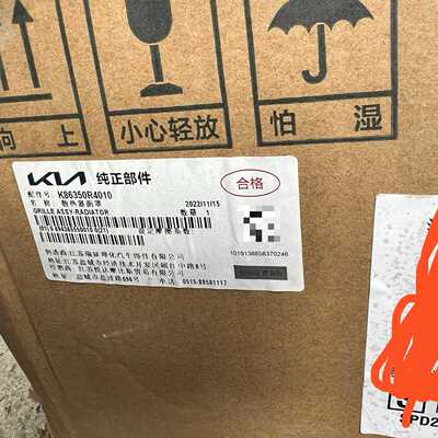 【议价-可维修】K86350R4010 全新/二手均有货