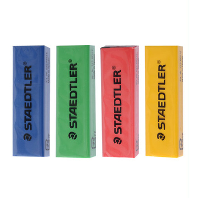 德国staedtler施德楼可推式橡皮
