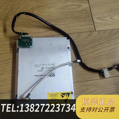 原装正品Furuno Far2Xx7 XBand Radar A New Performance Monitor