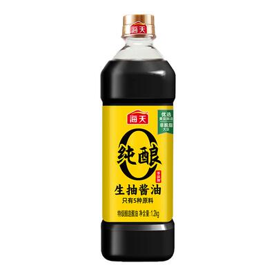 海天薄盐生抽酱油605g*2