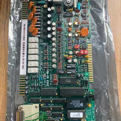 FORNEY RM-DR6101E卡架式