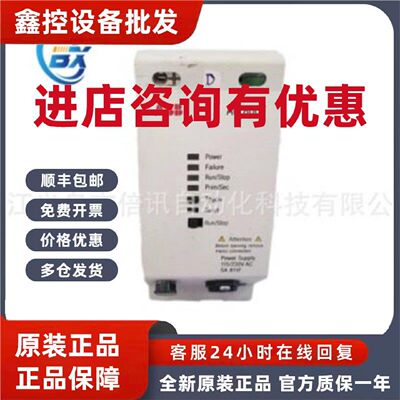 议价ABB  3BHE014557R0003   电压调节器  基础单元 议价