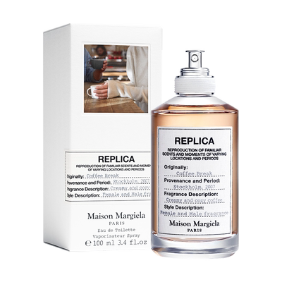 梅森马吉拉咖啡小憩淡香水美食调