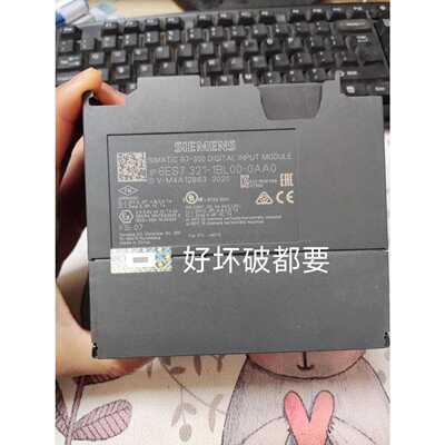 询价模块DI模块DI321模块西议价
