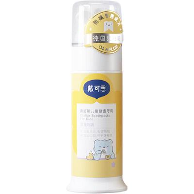 戴可思奥拉氟儿童健齿牙膏