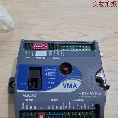 溢价-江森Metasys变风量控制器VMA1617型号MSVM