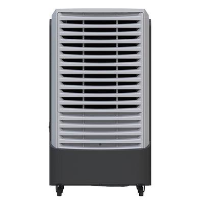 【奢享系列】德业高端除湿机220L