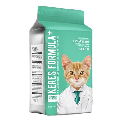 凯锐思奶糕鱼肉营养增肥幼猫粮