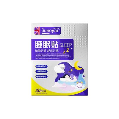 爆卖100w+丨植萃助眠0依赖