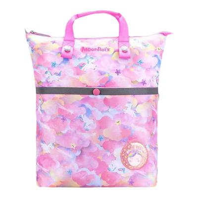 梦乐拎背两用补习包户外