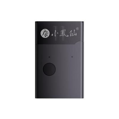 【小凤仙】夜光漂电池充电器