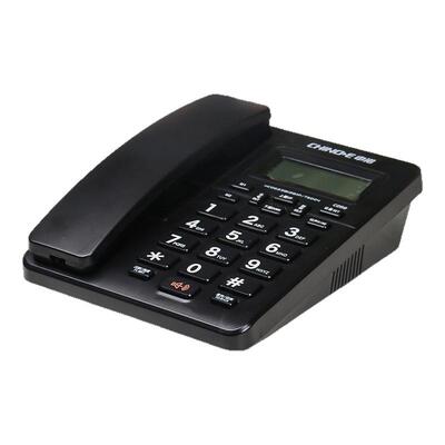 中诺固定电话机座式家用商务