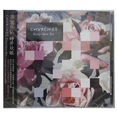 官方正版 Chvrches圣堂乐队专辑 睁开双眼 欧美流行电音CD唱片碟