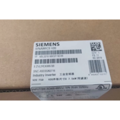 议价6SL32105BE275CV0西门子V20变频器7.5千瓦6SL3210-5BE27-5CV0