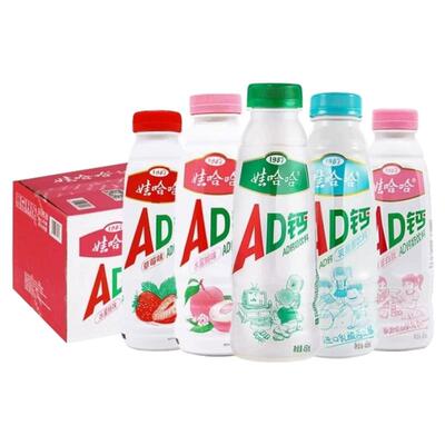 娃哈哈AD钙奶450ml*15瓶整箱畅饮