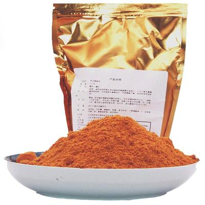 贵州烧烤特辣500克袋装彭氏疯狂烤翅销魂鸡腿奥尔良烧烤调料撒料