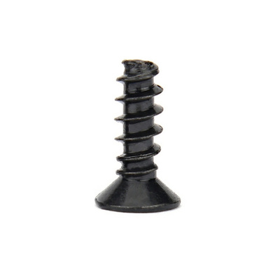 【可开专票】加硬沉头平尾自攻