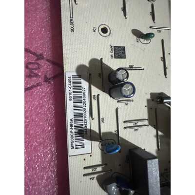 华为智能协作 IdeaHub IHB2-86PU—议价