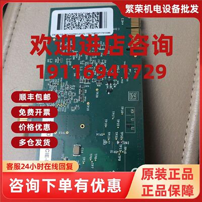 议价ABB机器人DSQC1006 主机通讯板3HAC043383-001