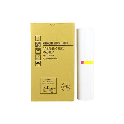 理光印派一体机dx2432数码印刷机