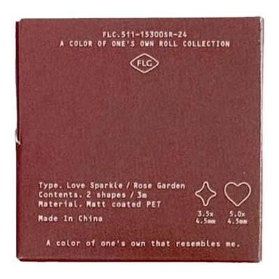 韩国文创胶带彩色图形diy装饰贴