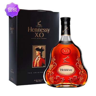 【直营】hennessy/干邑白兰地