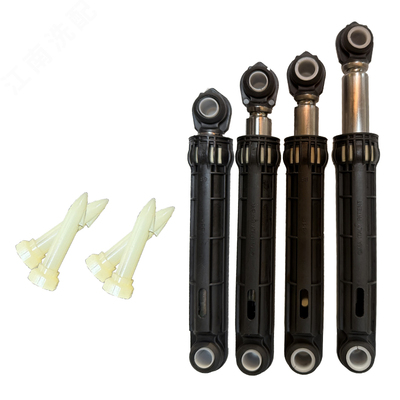 适用于美的MG80-MG90-eco31WDX滚筒洗衣机减震器平衡支撑杆