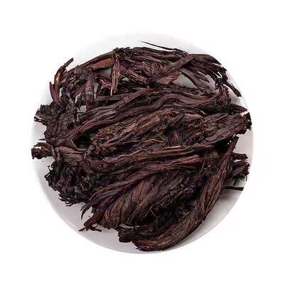 宝宝紫草油新疆紫草根食用级上色