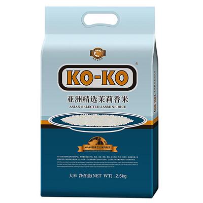 KOKO精选茉莉大米5斤