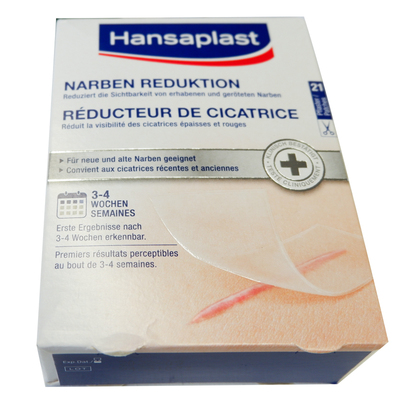 Hansaplast疤痕修复贴拜尔斯道夫