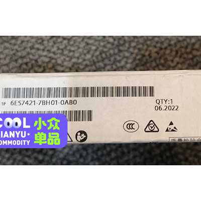 议价6ES74217BH010AB0PLC模块适用