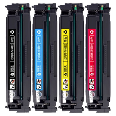 CF416A硒鼓m479fdw打印机粉盒