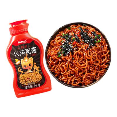 正宗韩式火鸡面酱料调料包