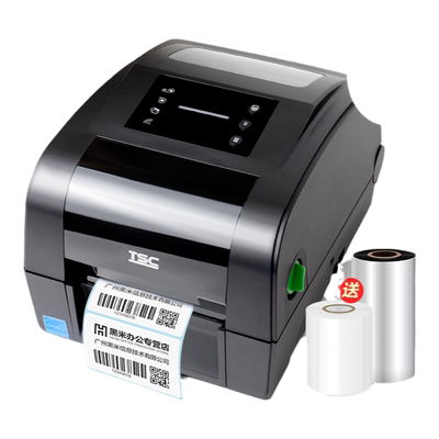 TSC新品打印机【咨询领大额卷】